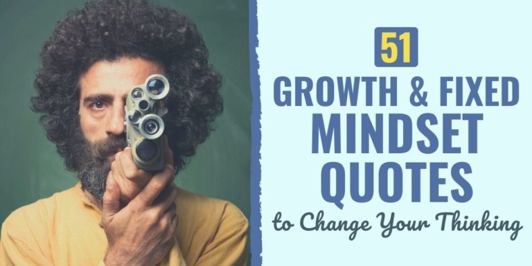 51 Growth & Fixed Mindset Quotes to Change Your Thinking | Develop Good ...