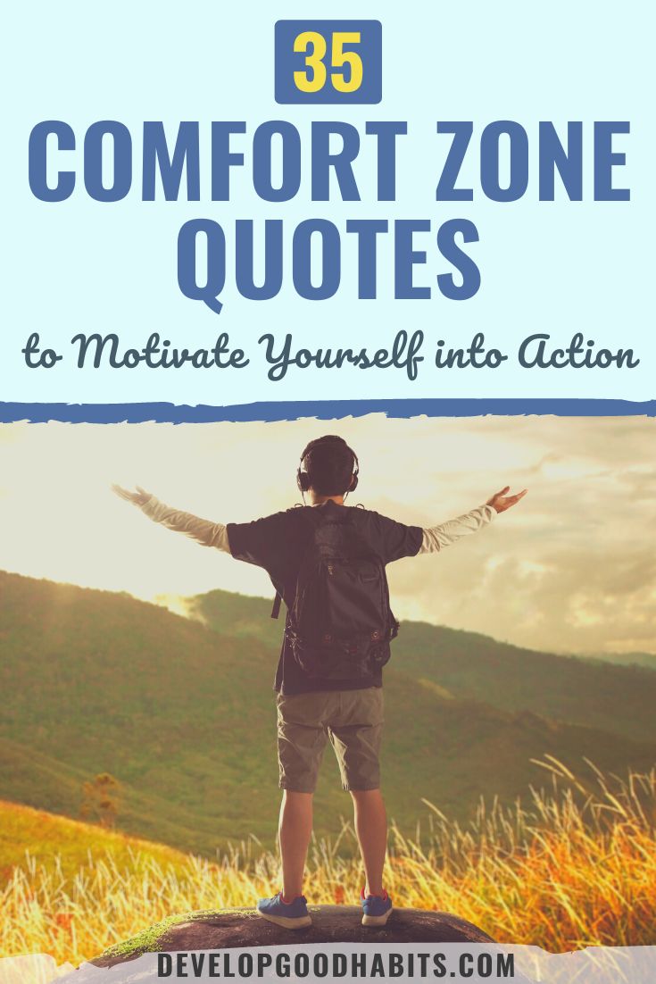 37 Comfort Zone Quotes to Motivate Yourself into Action - ReportWire