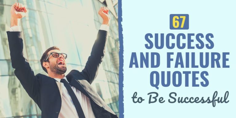 67 Success and Failure Quotes to Be Successful | Develop Good Habits