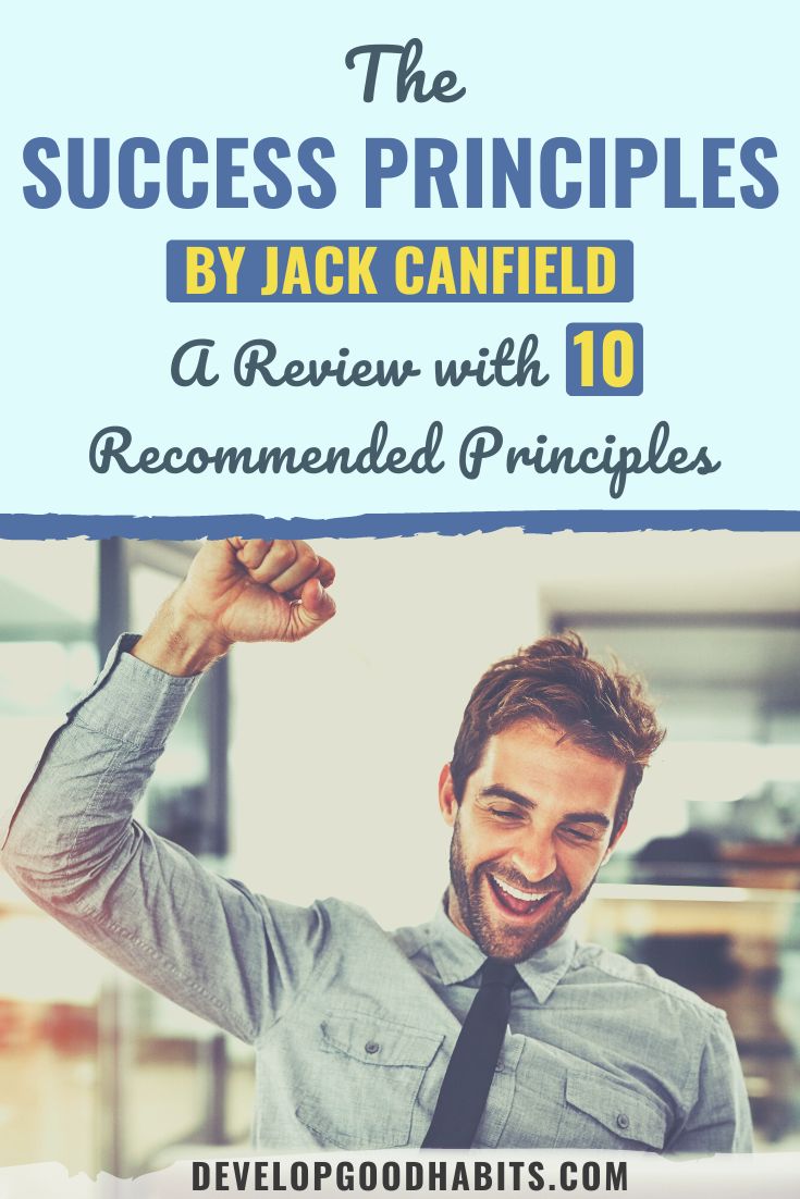 The Success Principles by Jack Canfield: A Review with 10 Recommended ...